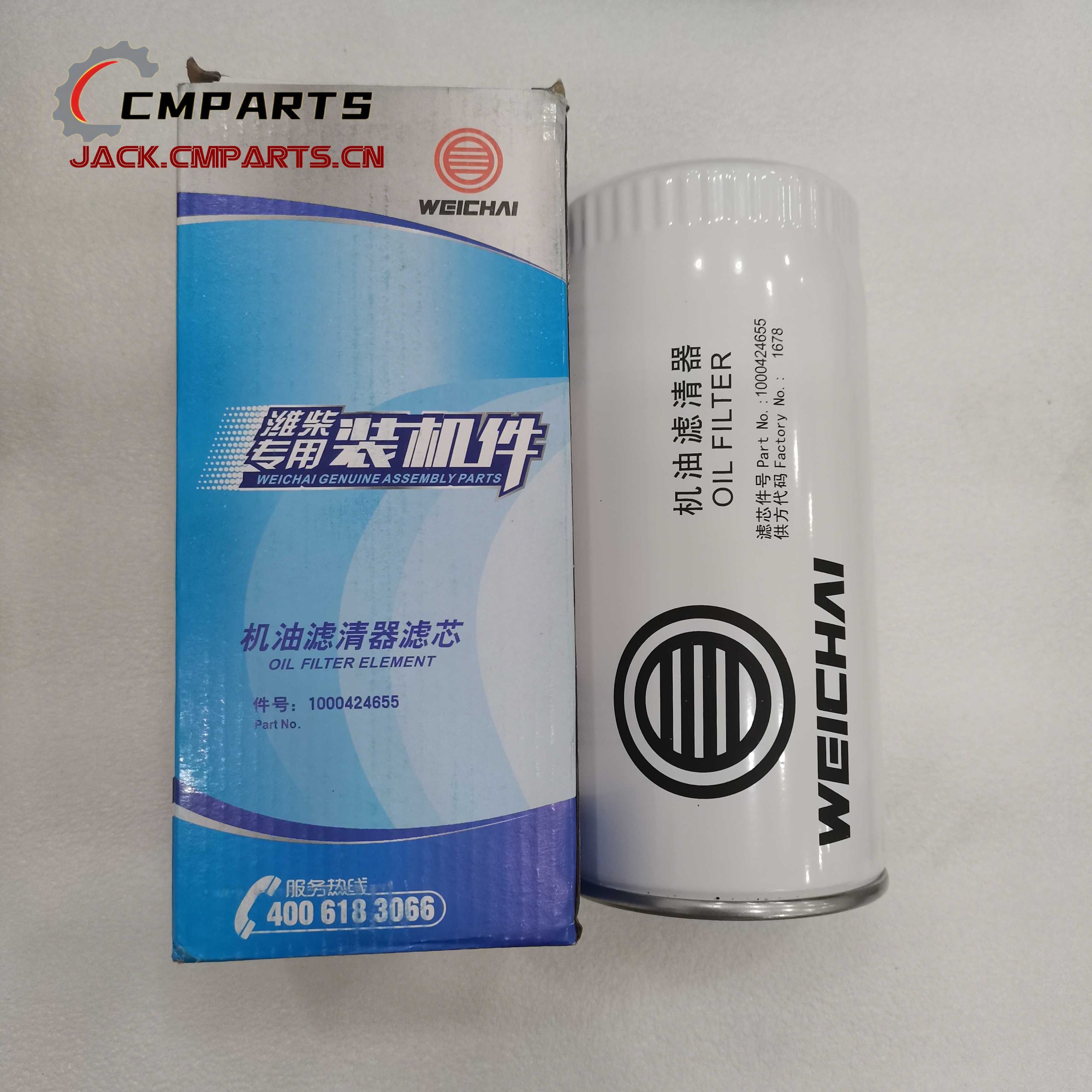 Original Oil Filter 1000424655 Weichai Engine Earth-moving Machinery ...