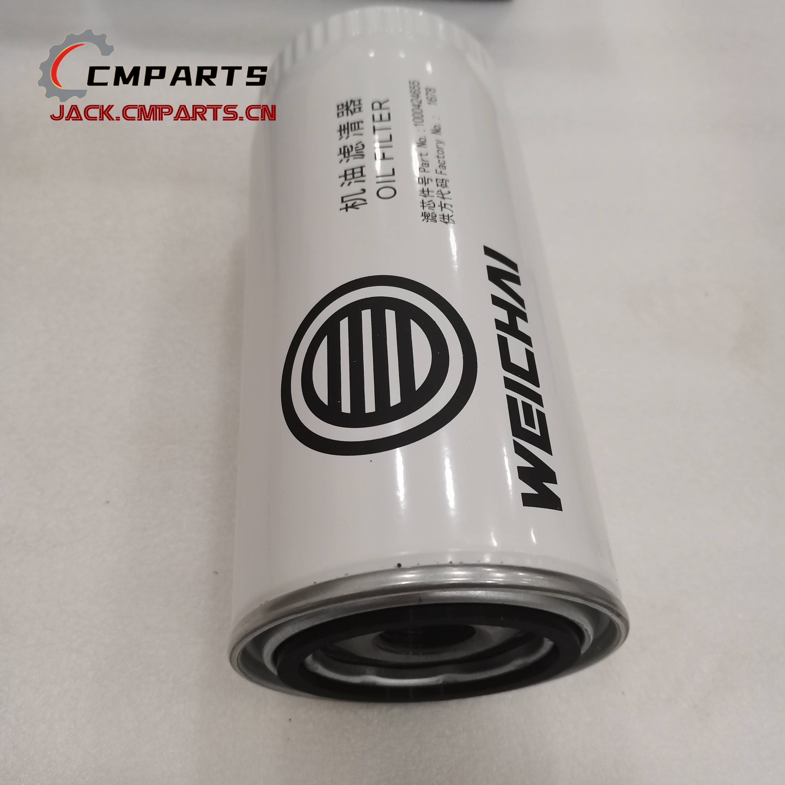Original Oil Filter 1000424655 Weichai Engine Earth-moving Machinery ...
