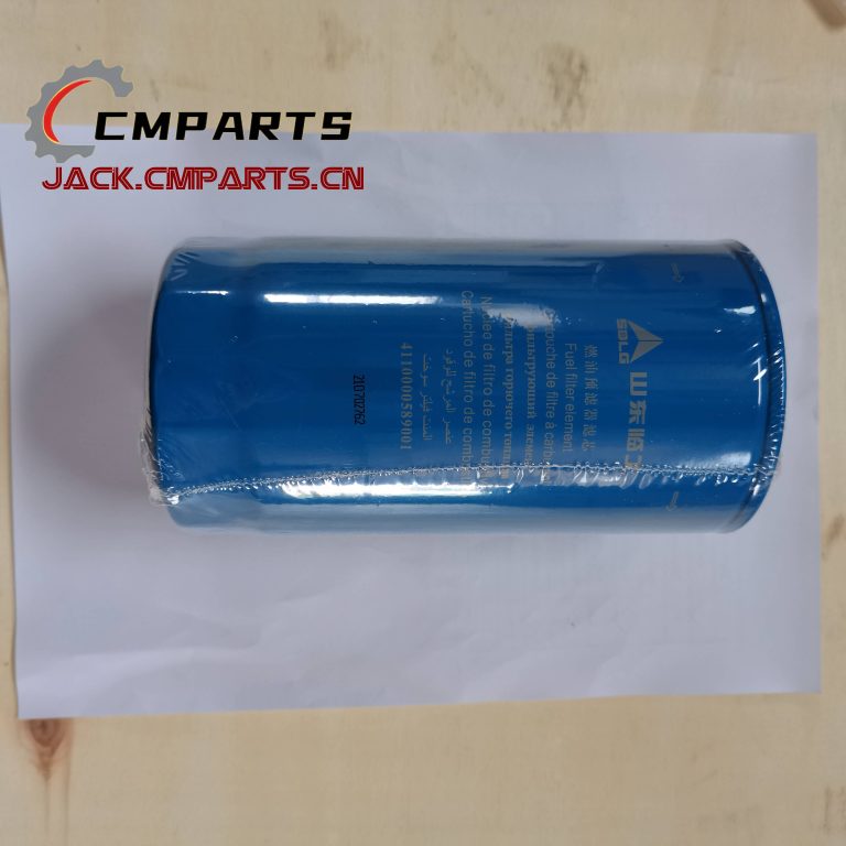 FORKLIFT Brake drum oil thrower SP139637 FOR LIUGONG CHINESE ...