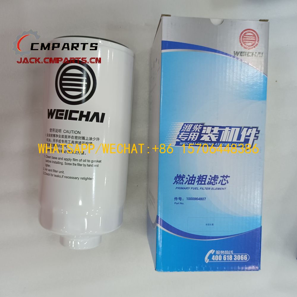filter element 1000964807 WEICHAI WP10 XCMG LW500 LW500KV WHEEL LOADEDR ...