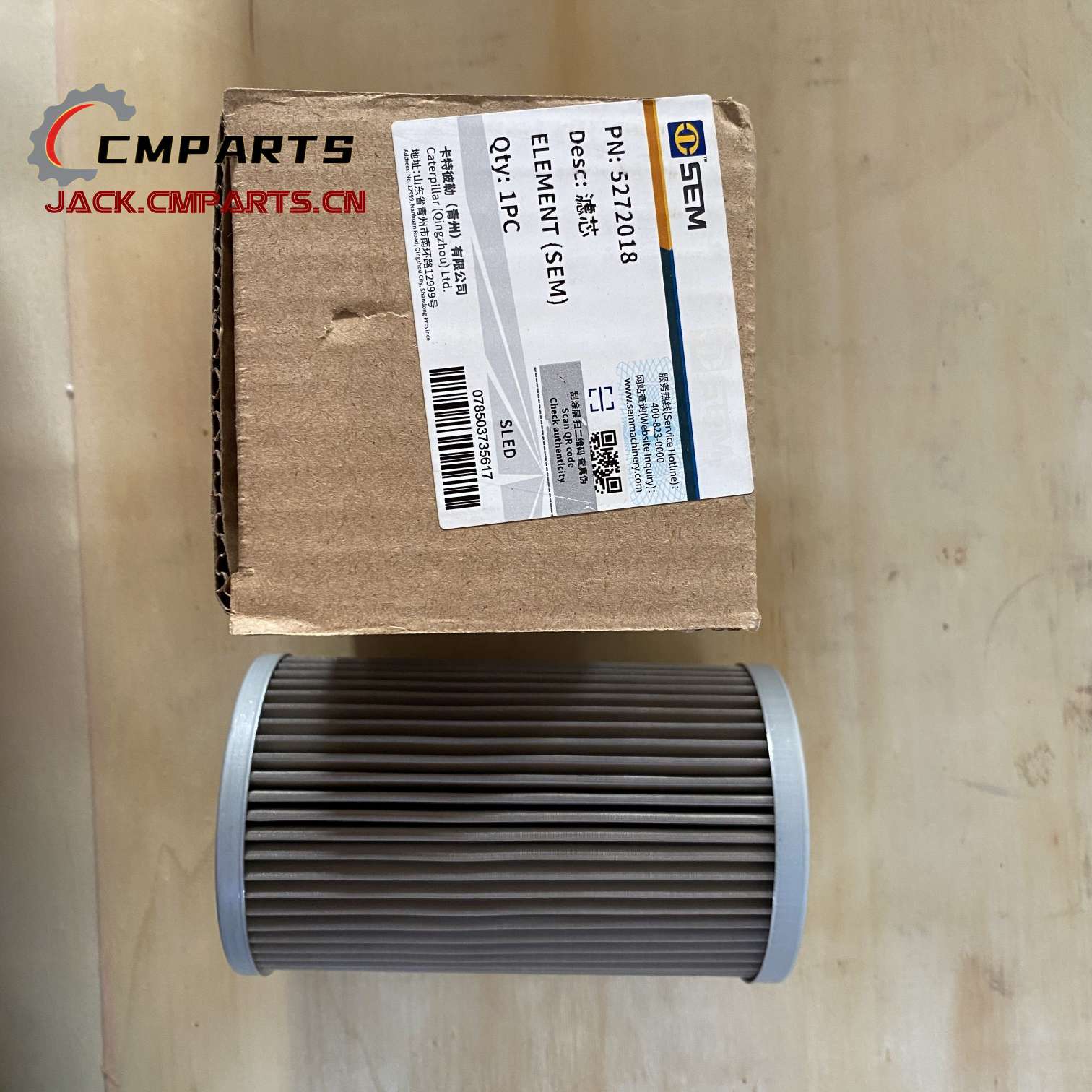 Original SEM oil filter W154200010 5272018 SEM650B wheel loader ...