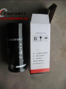 SDEC SHANGHAI Oil Filter D17-002-02+B JX1023A5 4110000565088 Diesel ...