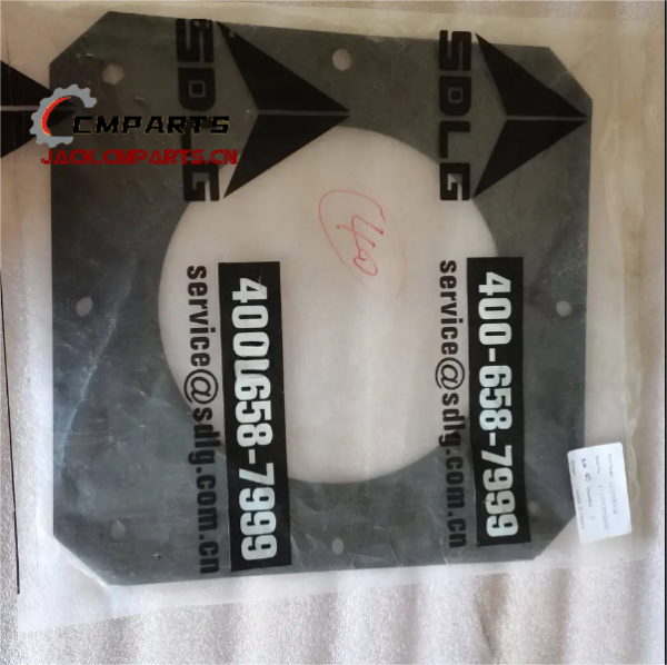 Genuine SDLG DIAPHRAGM 4110002230005 4110002230006 G9190/G9220 Motor ...