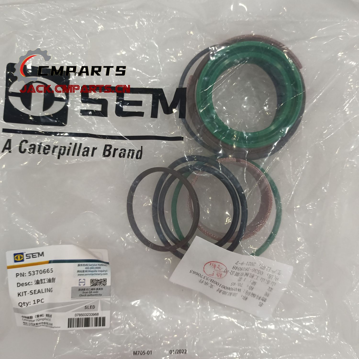 Genuine Sem Seal Kit Steering W050600100B 5370665 Wheel Loader SEM639 ...