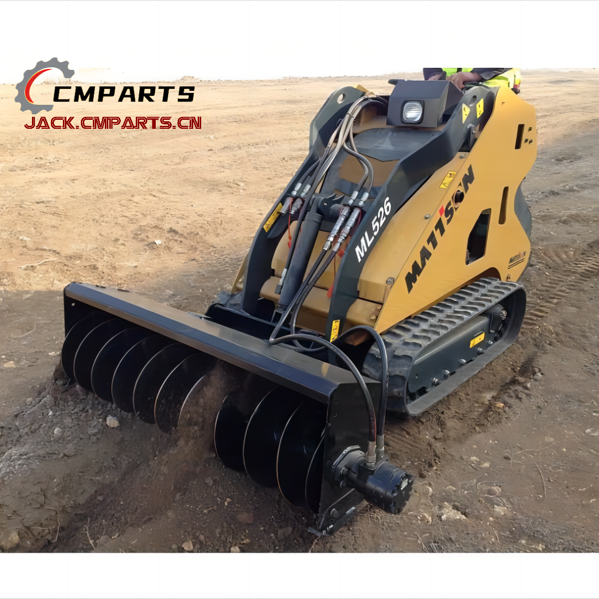 Back Filler with Quick Connection For Crawler skid steer loader ...