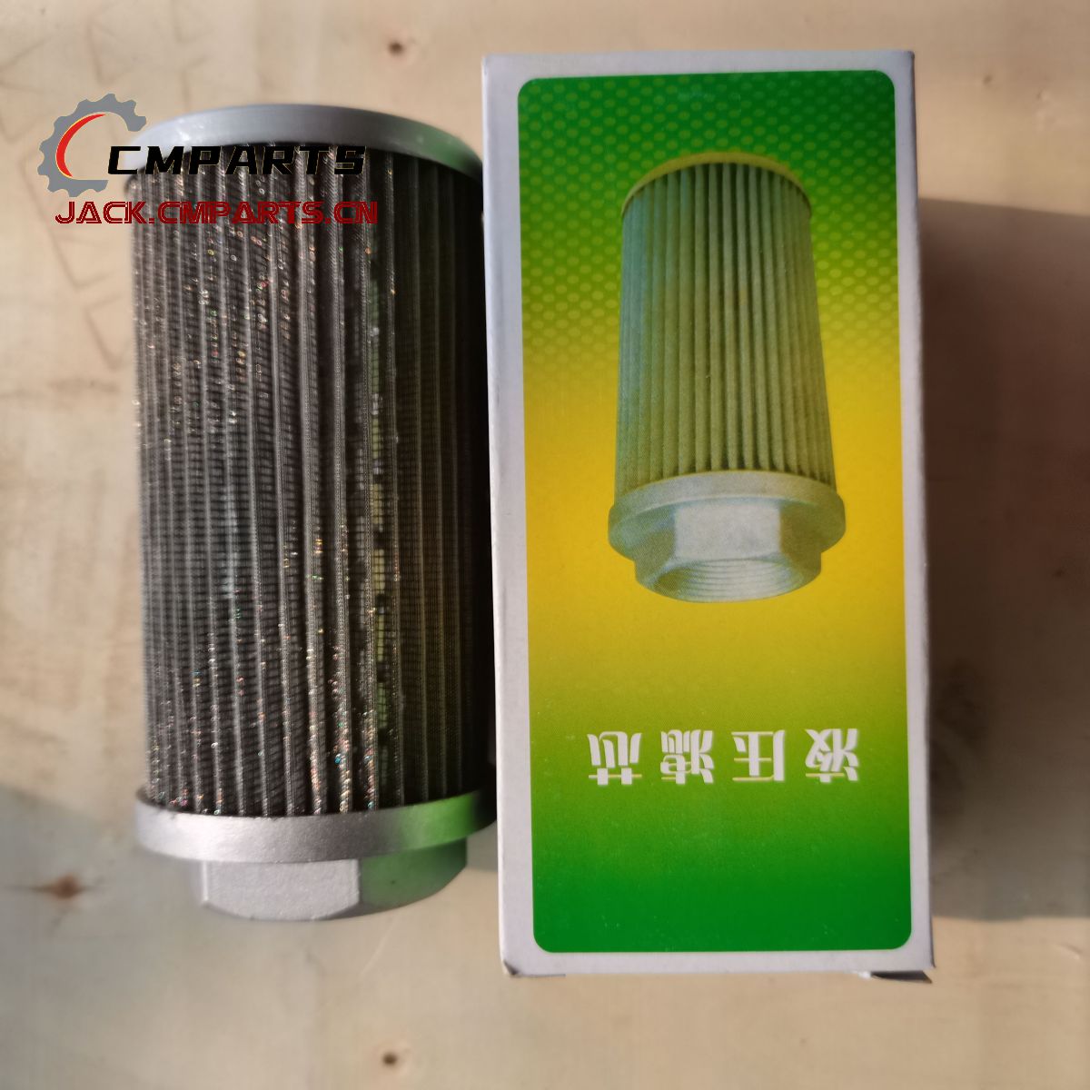 Authentic XCMG Hydraulic Filter 860114601 WU-100X100 LW300 Wheel Loader ...