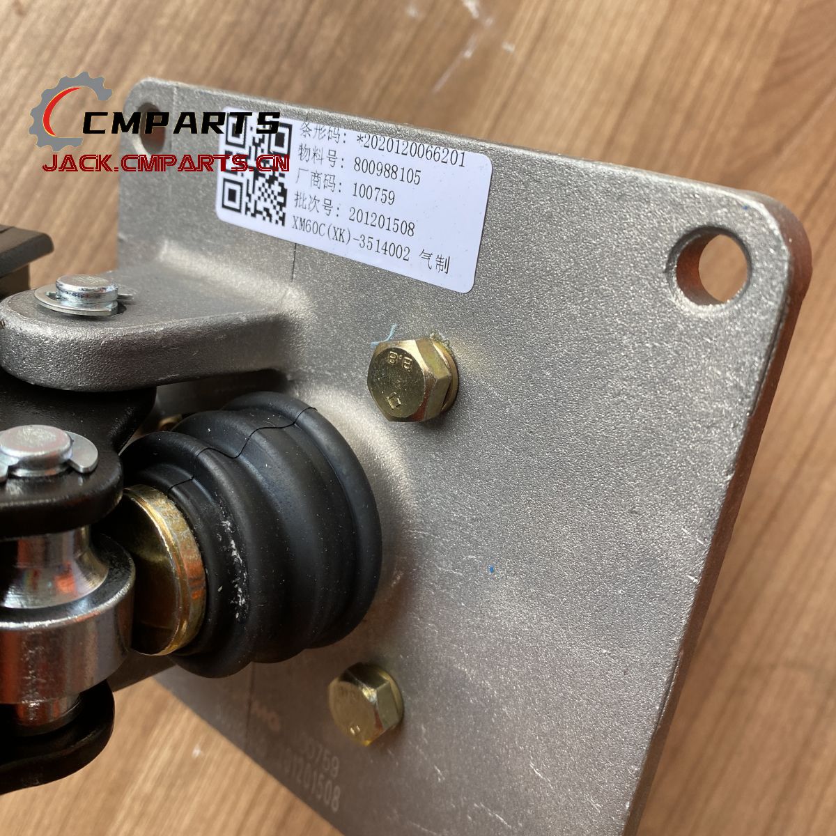 Hot Sale XCMG Brake Control Valve 800901158 180123158 400402616 SLZD ...