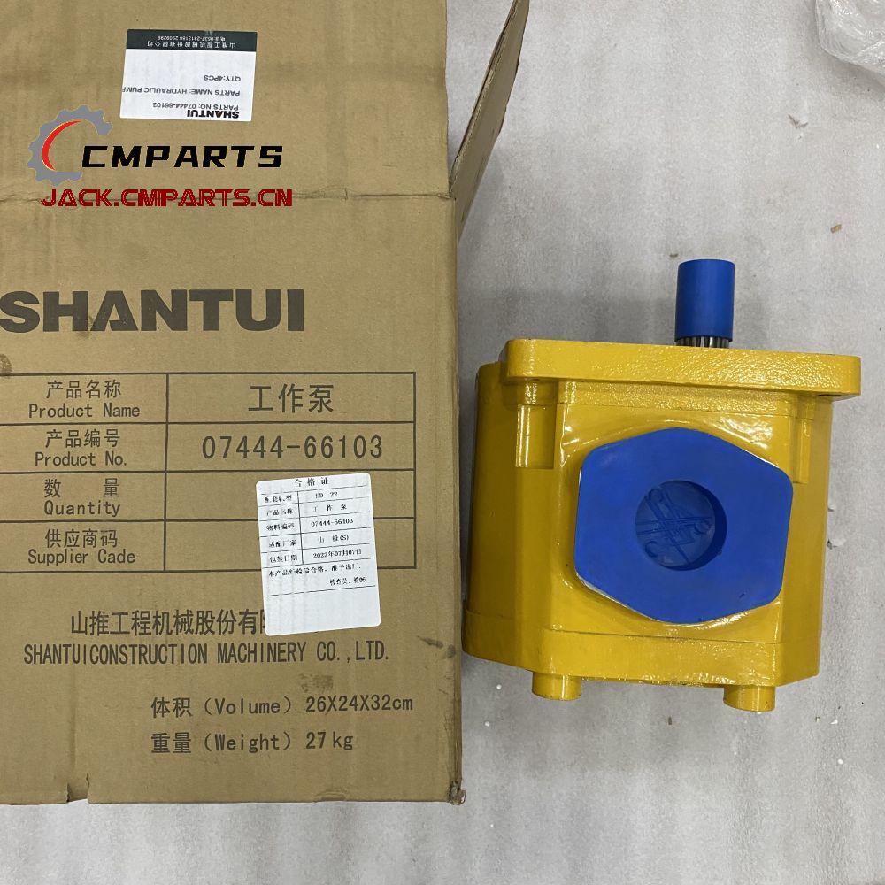 SHANTUI Hydraulic Pump 07444-66103 Bulldozer SD16 SD22 Parts - WEIMAN ...