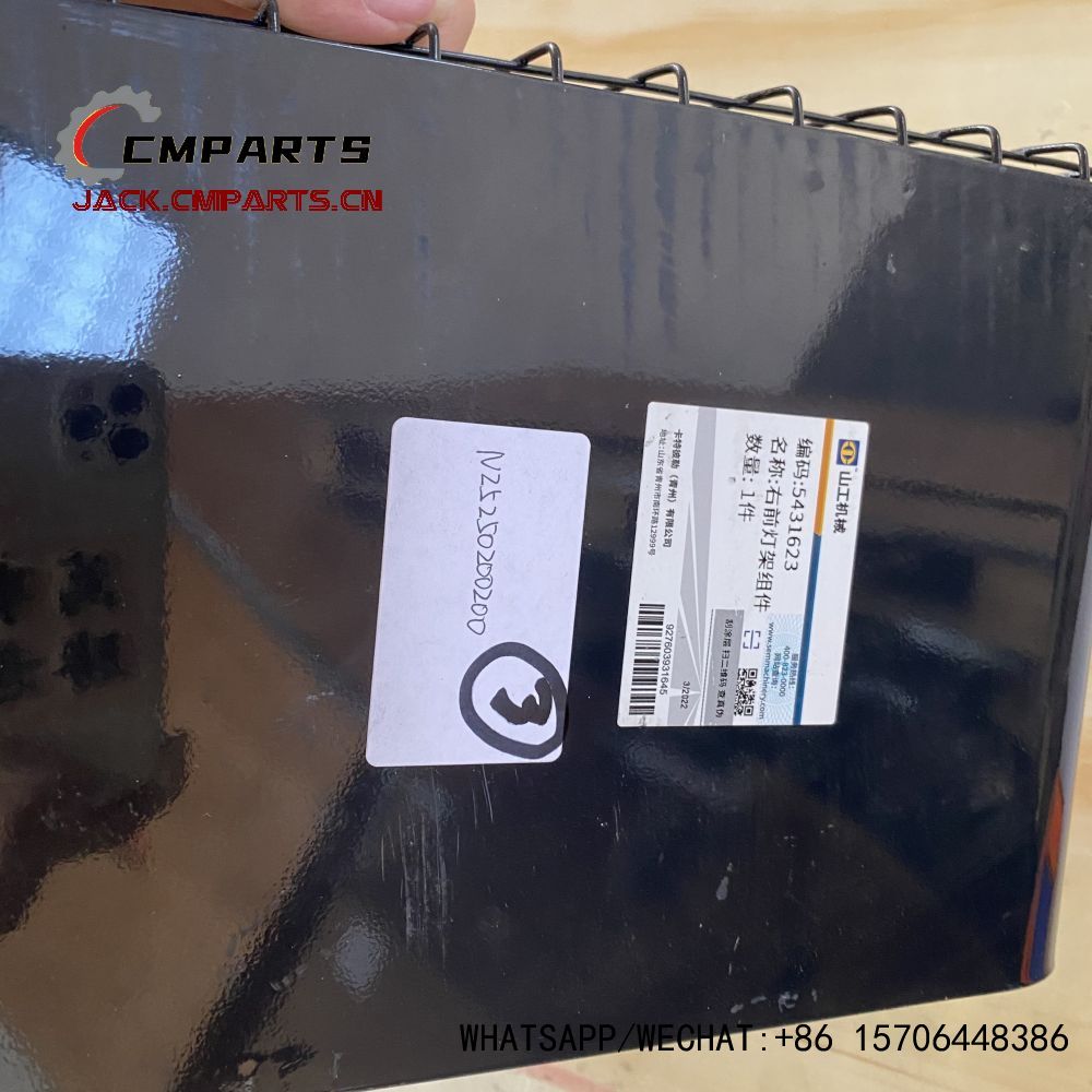 Original SEM Right Front Lamp Holder NZ5250200200 5431623 SEM660D ...