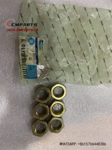 S4013133 Nut DOOSAN - WEIMAN CO .,Ltd