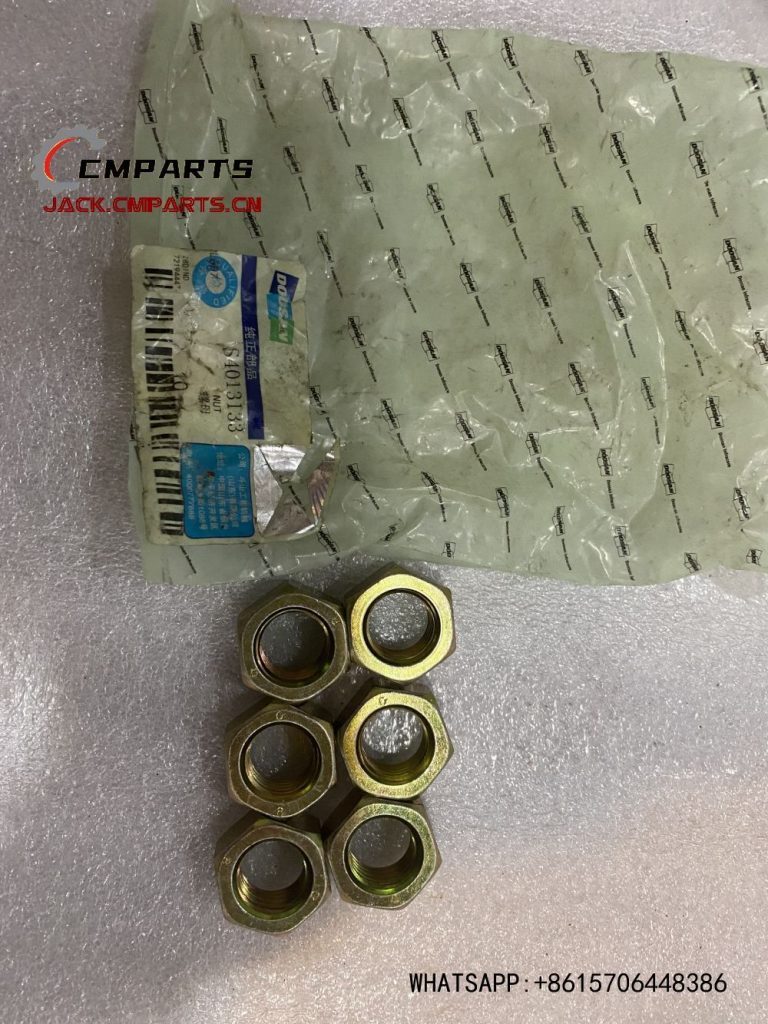 S4013133 Nut DOOSAN - WEIMAN CO .,Ltd