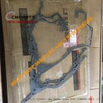 C3944293 Gear chamber gasket DCEC CUMMINS SDLG - WEIMAN CO .,Ltd