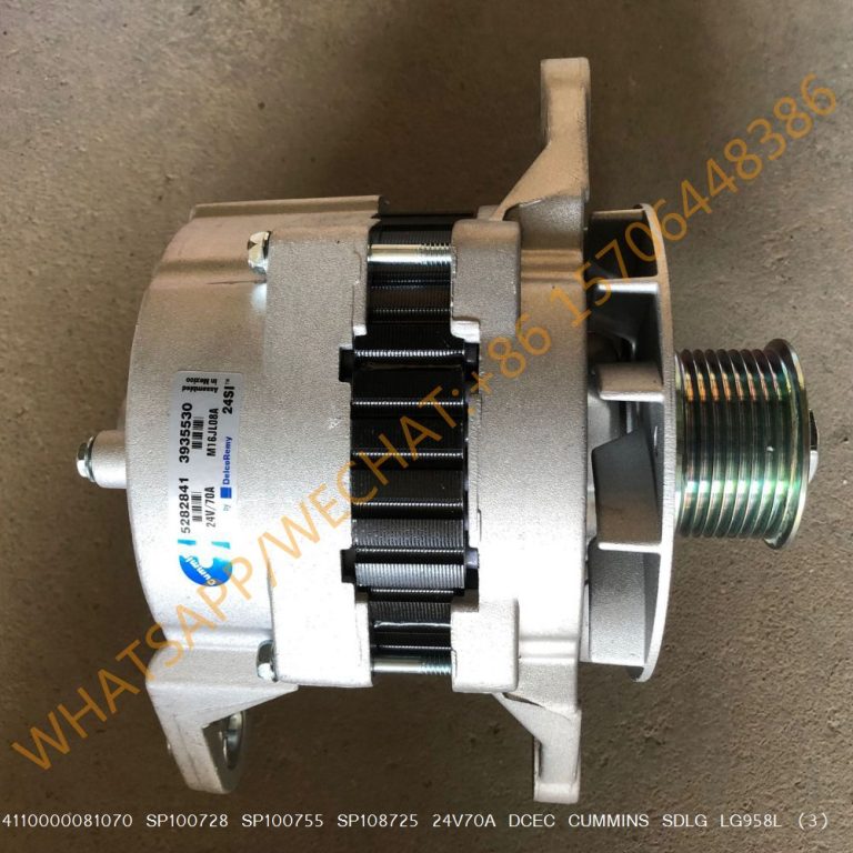 ALTERNATOR C3935530 4110000081070 SP100728 SP100755 SP108725 24V/70A ...