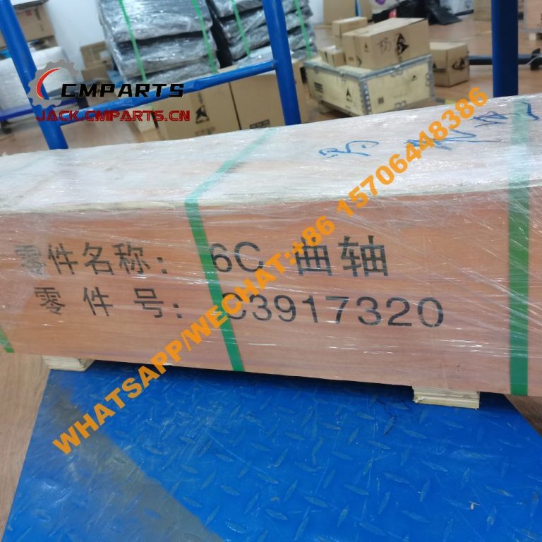 C3917320 crankshaft 80KG CUMMINS - WEIMAN CO .,Ltd