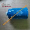 DIESEL COARSE FILTER 13020488 860113021 0.45KG XCMG XC870K (WEICHAI ...