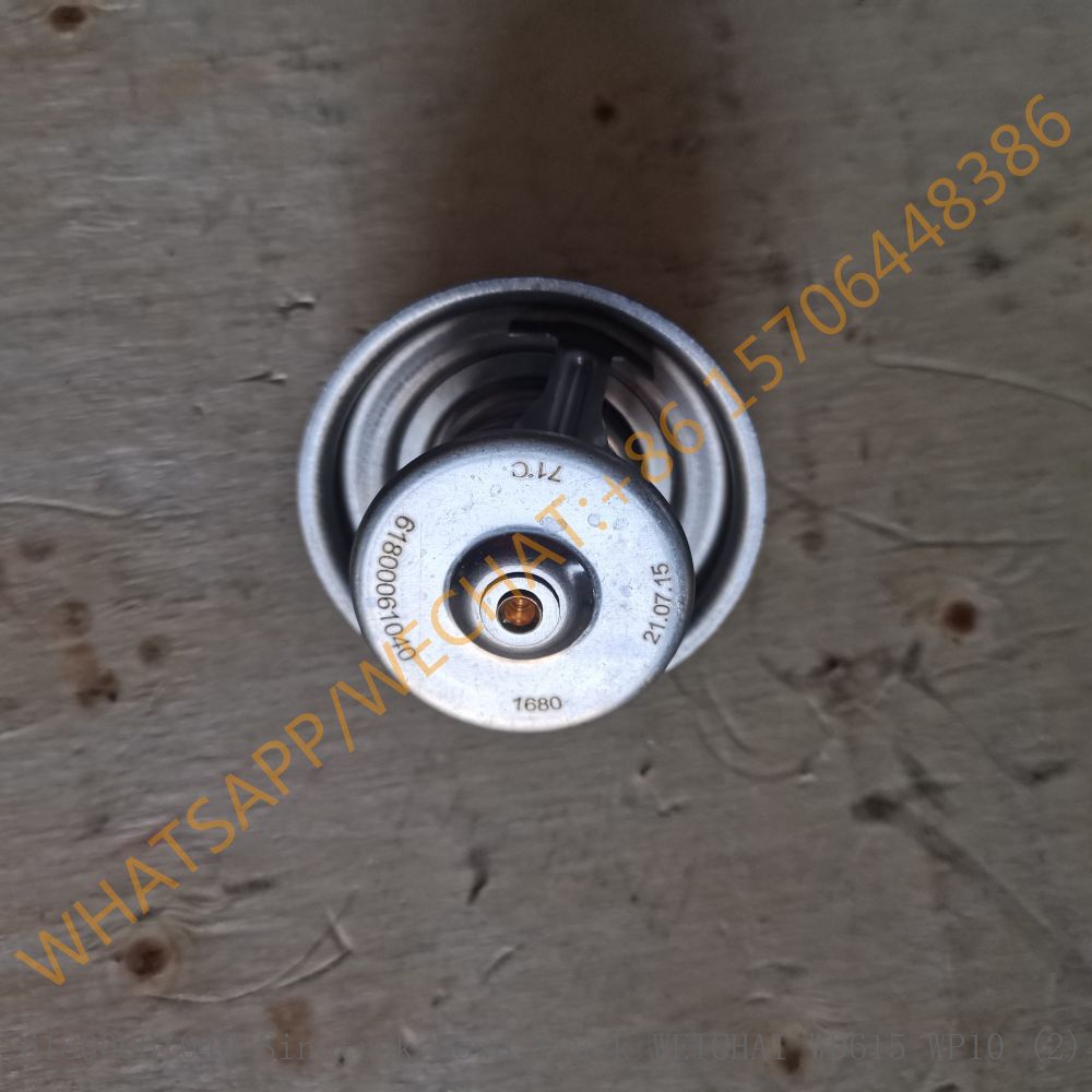 THERMOSTAT 61800061040 FOR WD615 ENGINE WEICHAI Sinotruck Howo Truck ...
