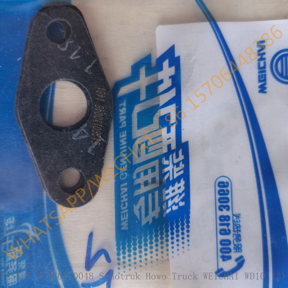 WEICHAI ENGINE WD10G220E11 SPARE PARTS 614070078 GASKET 61260110048 FOR ...