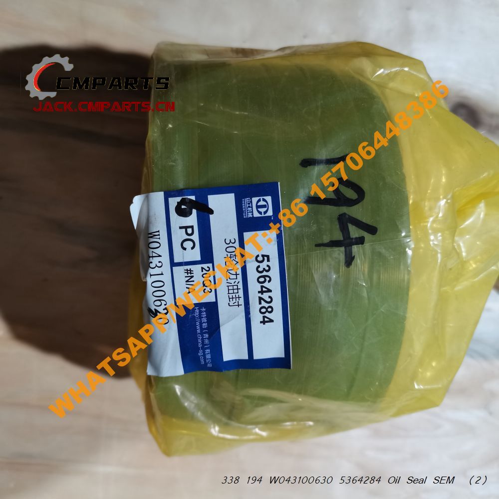 W043100630 5364284 Oil Seal SEM - WEIMAN CO .,Ltd