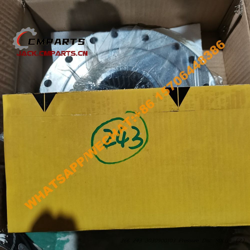 3030900103 Pressure Disc SDLG - WEIMAN CO .,Ltd