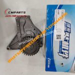 Oil pump 13039311 1.8KG weichai WD615 WD10 ENGINE PARTS Chinese Factory