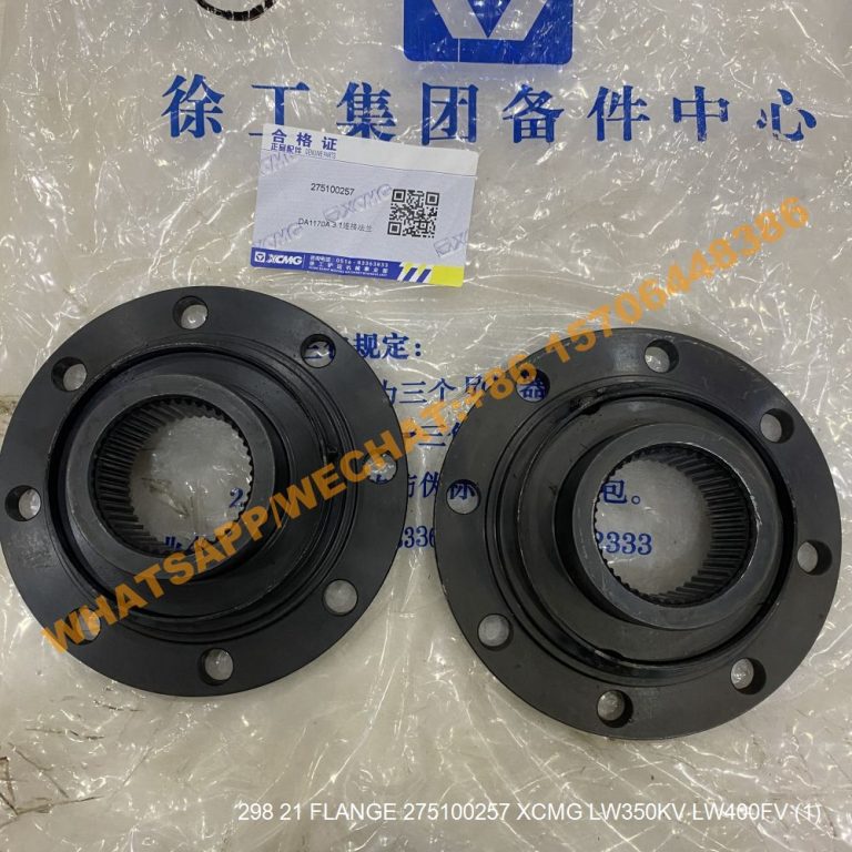 FLANGE 275100257 DA1170A.3.1 XCMG LW350KV LW400FV - WEIMAN CO .,Ltd